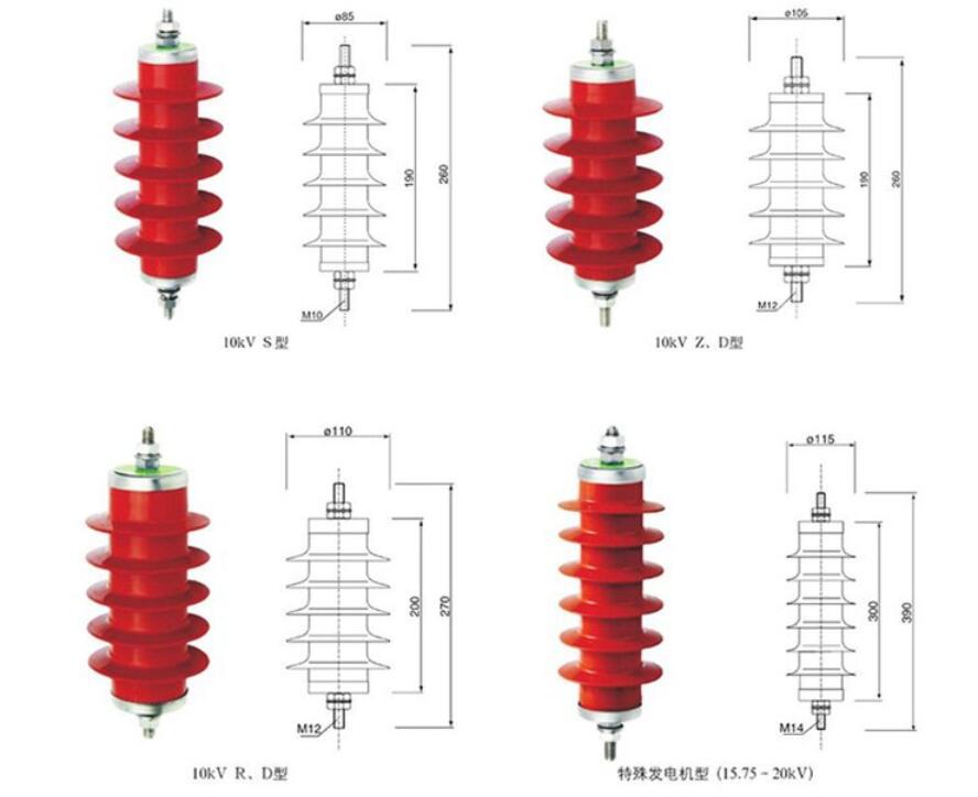 HY5WZ-17/45电站型氧化锌避雷器 - 醴陵市湘创电器有限公司